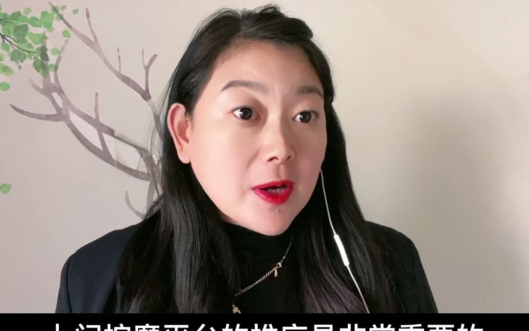 类似《东郊到家》《往约到家》APP源码开发,有一种人不适合做上门...
