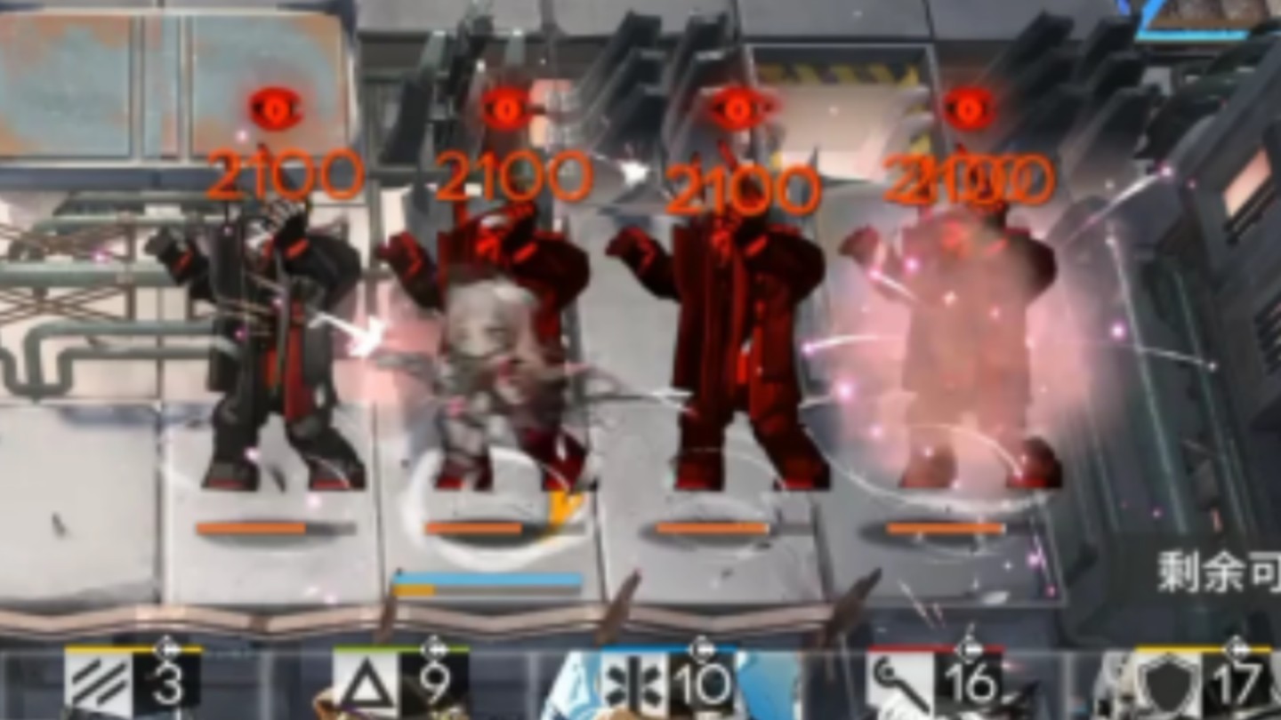 看我哇嘎!等等?补豪!