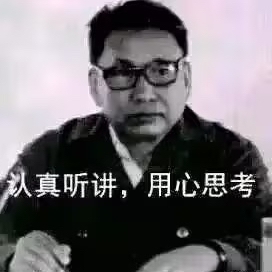 戴眼镜的波波丶 
