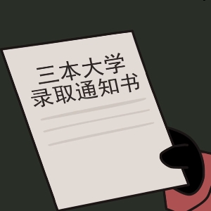 你教我点好 