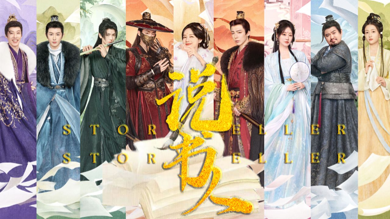 【书卷一梦|说书人|群像踩点】酷炫爆爽,嗨翻全场!点就看绝妙穿书爽剧!