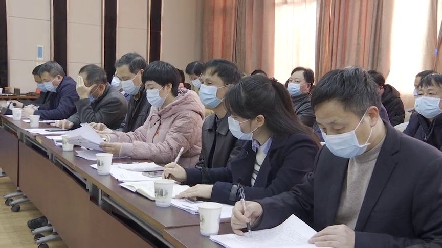 市委应对新冠肺炎疫情防控工作领导小组扩大会议