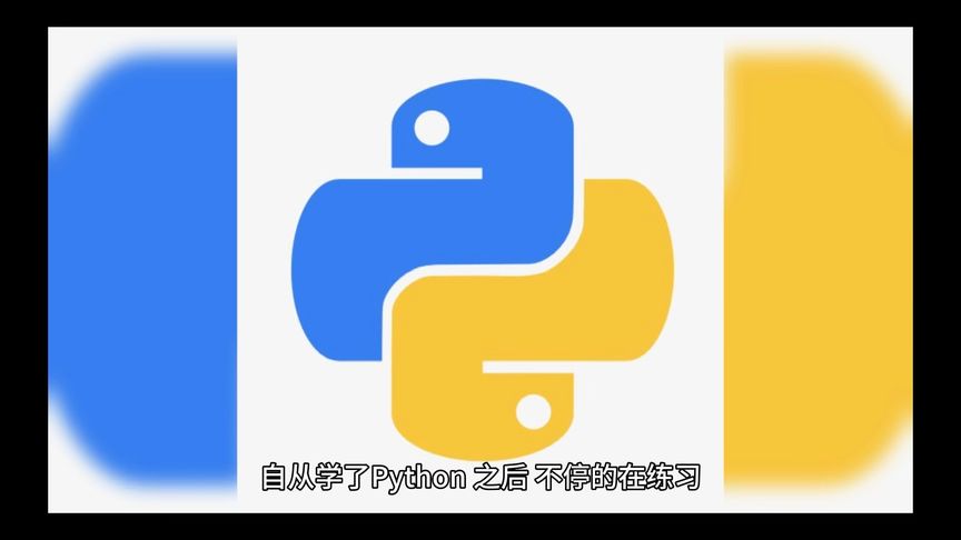 Python 爬虫介绍
