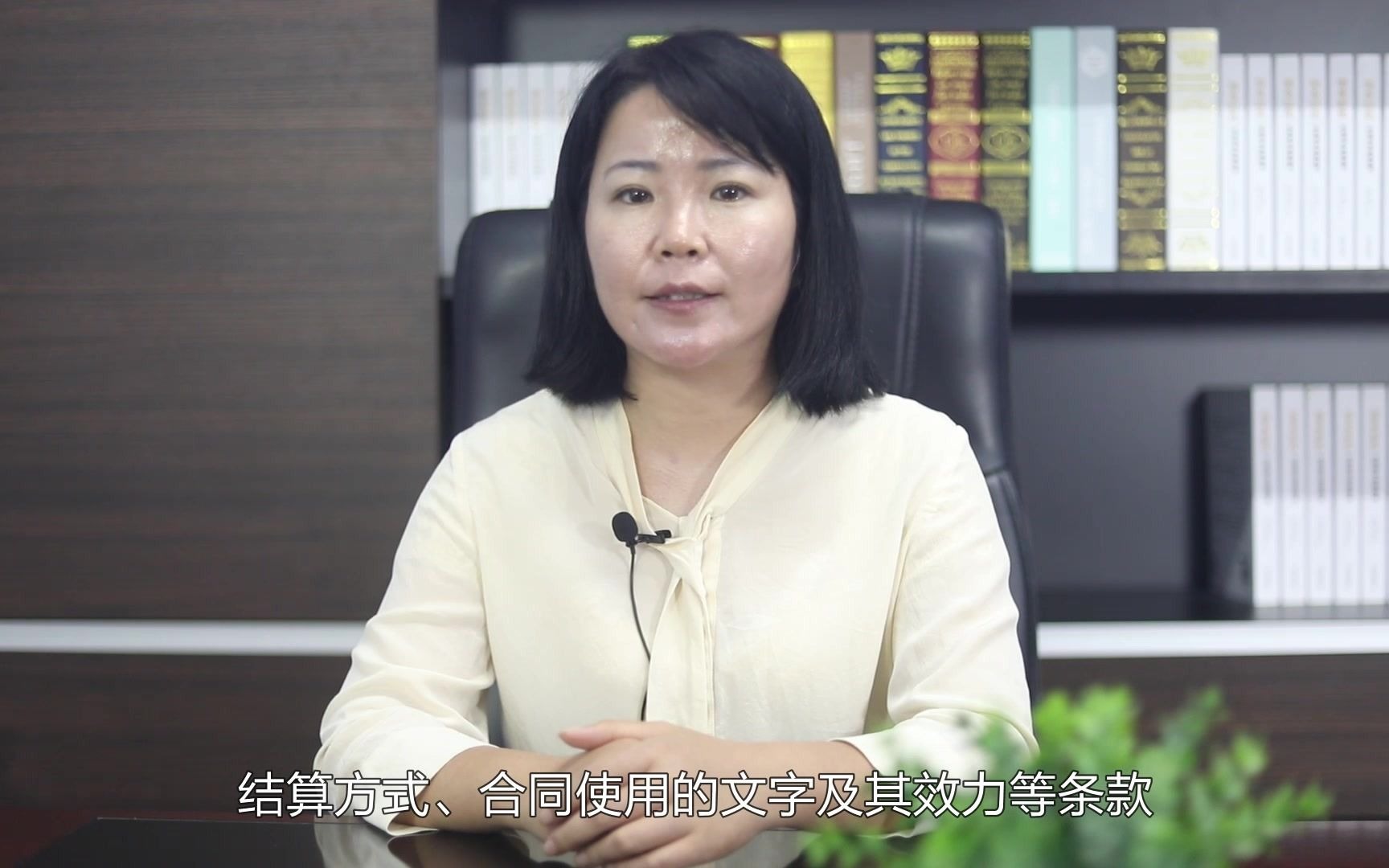 二手房买卖合同应当如何签订