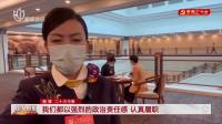 认真履职不负重托 代表会前精心准备
