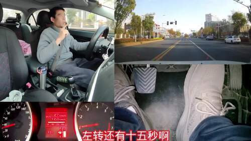 手动挡转弯技巧用几档?