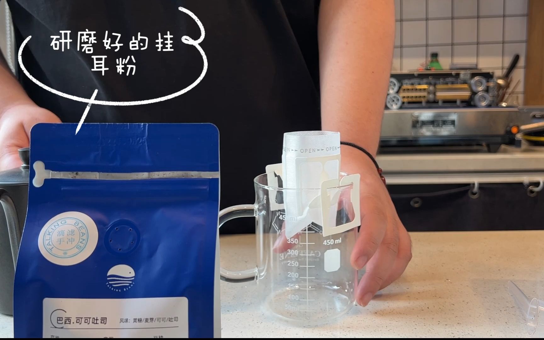 想喝咖啡又没有器具的看过来啦,滤纸加研磨好的咖啡粉,性价比高又...