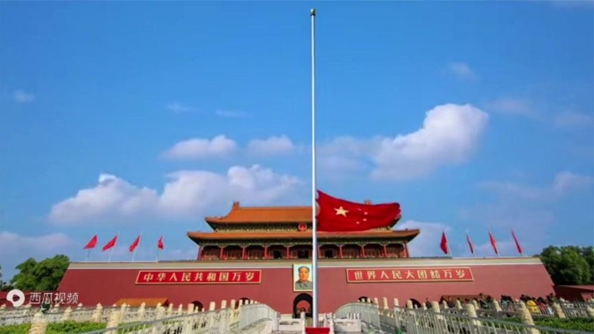 清华育英学校线上升旗仪式2022.5.16