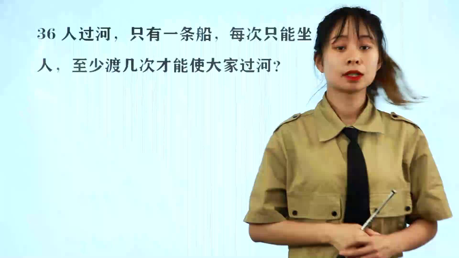 计算题:9÷9×9÷9=1,答案虽正确,错在计算过程