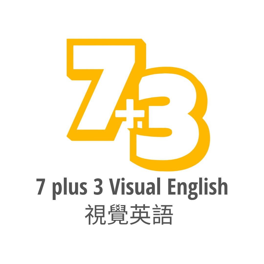 阿土7加3视觉英语 