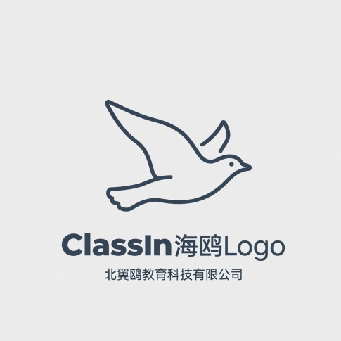 Classin渝课代表 