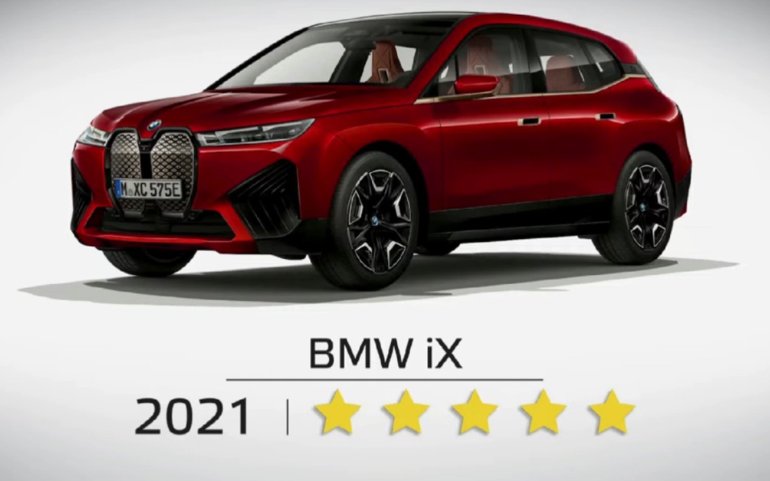 【新车测试】2021 BMW iX欧洲五星安全测试【熊猫桑的巴伐利亚记者...