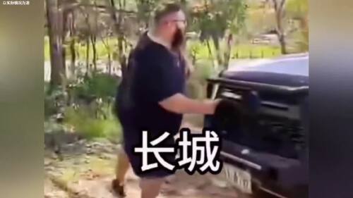 凭大力仑的一己之力就让长城炮火到了国外!