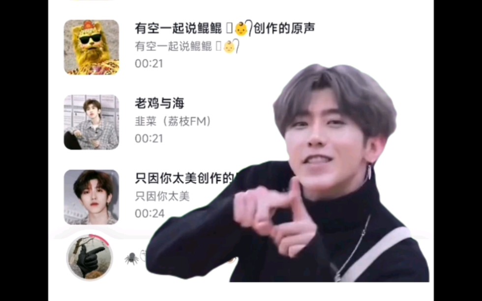 ...麻木了 ,解释没有用, 讲道理也没用, 你去反驳得到的只会是亿堆表情包