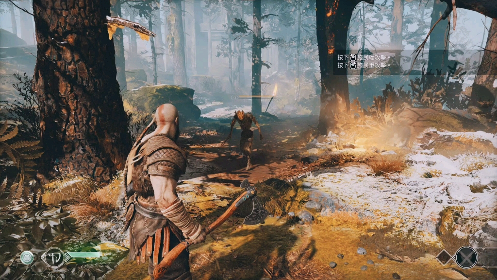 战神4+修改器 移动硬盘版 插上电脑直接玩 不用下载 不用安装