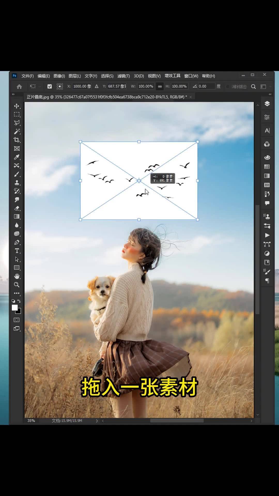 带你深度解析ps混合模式的正确使用方法!