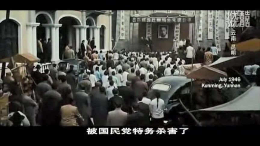 嘉祥教育云课堂_嘉祥锦江_初一_语文_《说和做2》_杨书梦