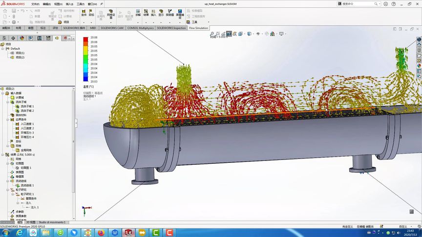 如何使用SOLIDWORKS对换热器进行热力学分析