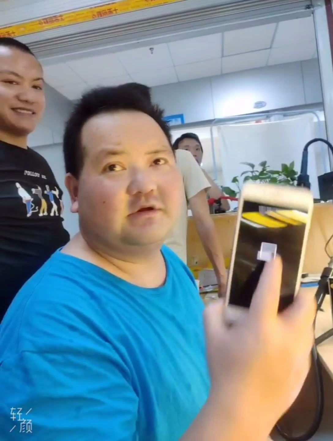 Phone8p刷机报错9 无限重启 不充电等