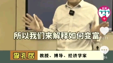 视频抖音快手,西瓜视频转文案工具分享