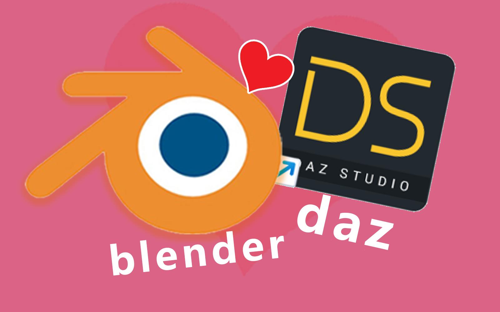 爱了爱了,blender一键导入daz文件!