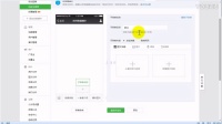 网络营销培训_微信公众平台自定义菜单的设置方法与技巧!