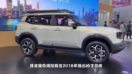 一眼认出!这车标竟是豪车家族的低调成员?