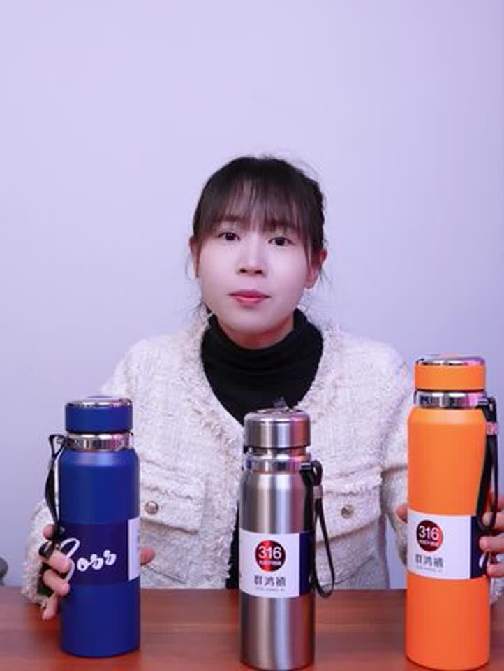 316不锈钢保温杯,长效保温,出门携带方便,价格还很合适#316钢保温杯 ...