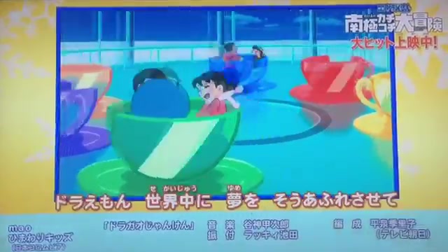 【映像补充】实现梦想的哆啦A梦合集