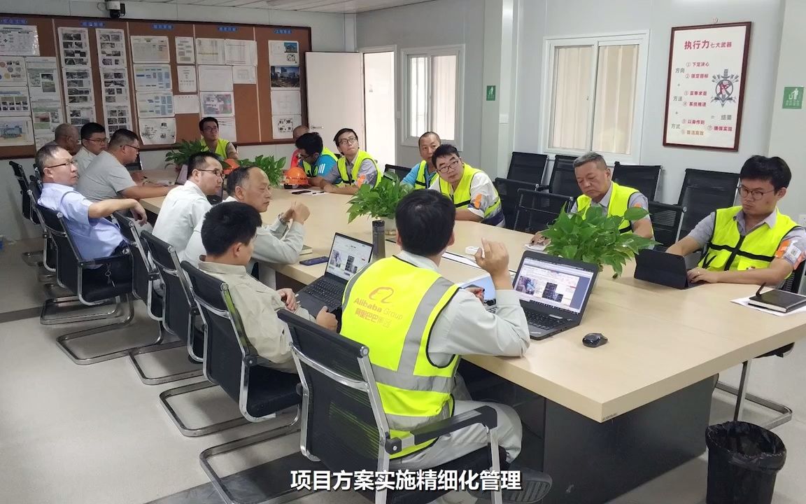 黄浦江南延伸段WS5单元 188N-T-1地块项目(阿里巴巴徐汇滨江项目)