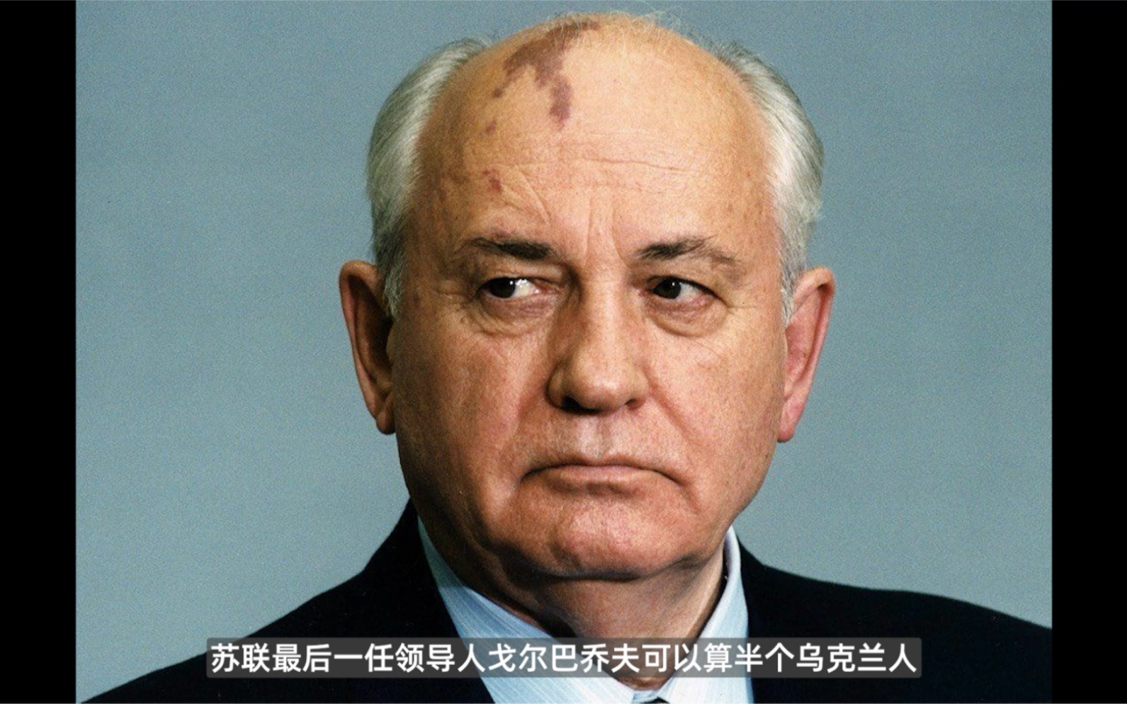 俄乌交恶的历史渊源 四