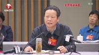 ...昌尔在参加全国政协十三届二次会议分组讨论时指出 坚持和加强党的...