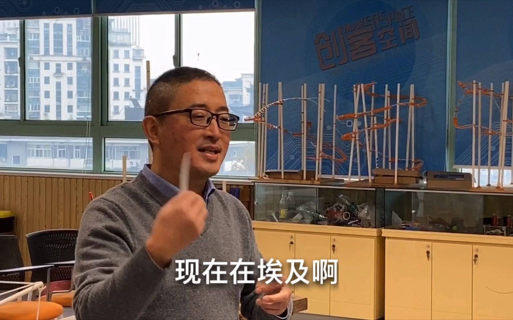 飞去来器(回旋镖)的制作
