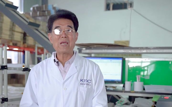 KSC品牌的仓库,原来长这样!