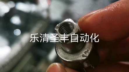 定制锁具304 201不锈钢全自动伺服钻孔攻丝设备打孔攻牙一体机