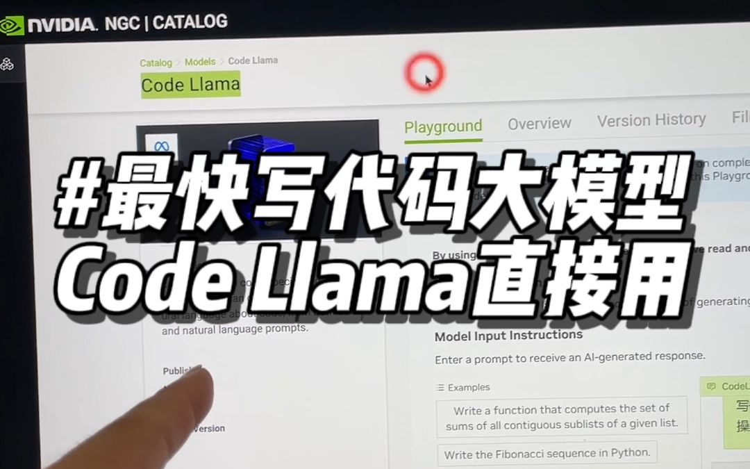 英伟达让AI自动写代码的开源神器直接能用了