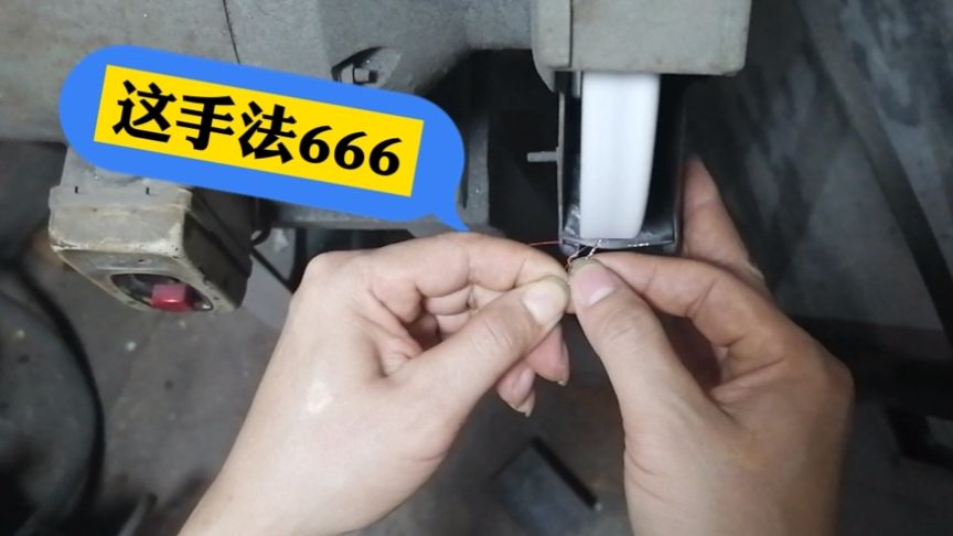 老师傅向您传授1毫米钻头磨法,掌握方法您也能666。