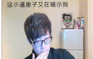 Wiki_恋爱模拟器告白篇