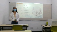 2020春季《提炼文章的小标题》第一次磨课