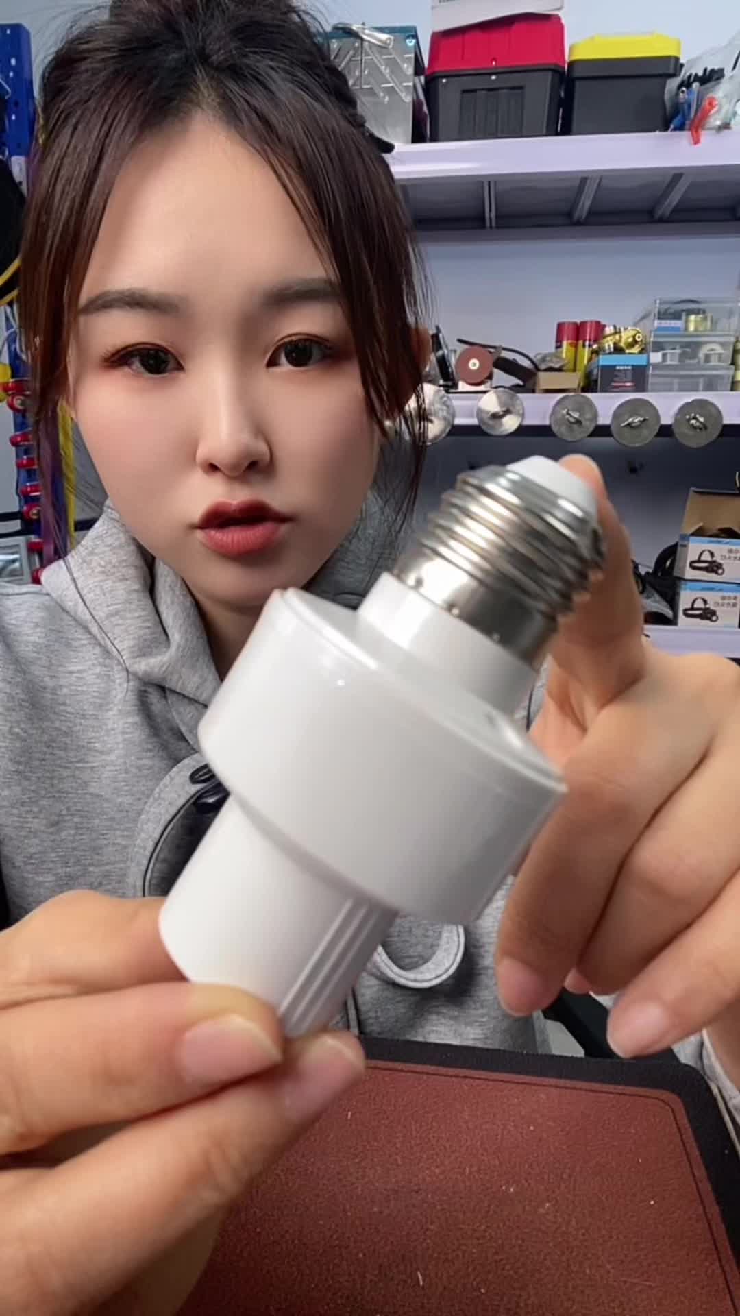 ...感应灯座人来灯亮人走灯灭智能雷达感应灯头E27螺口#人体感应灯 #...