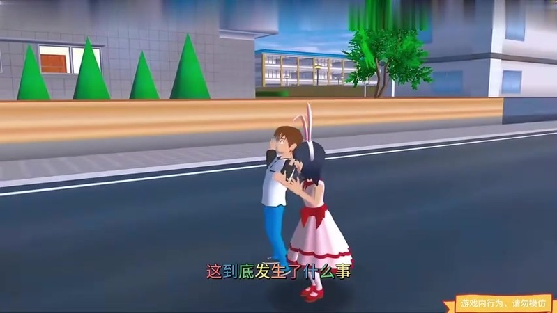 樱花校园模拟器:路人都变成了丧尸怪