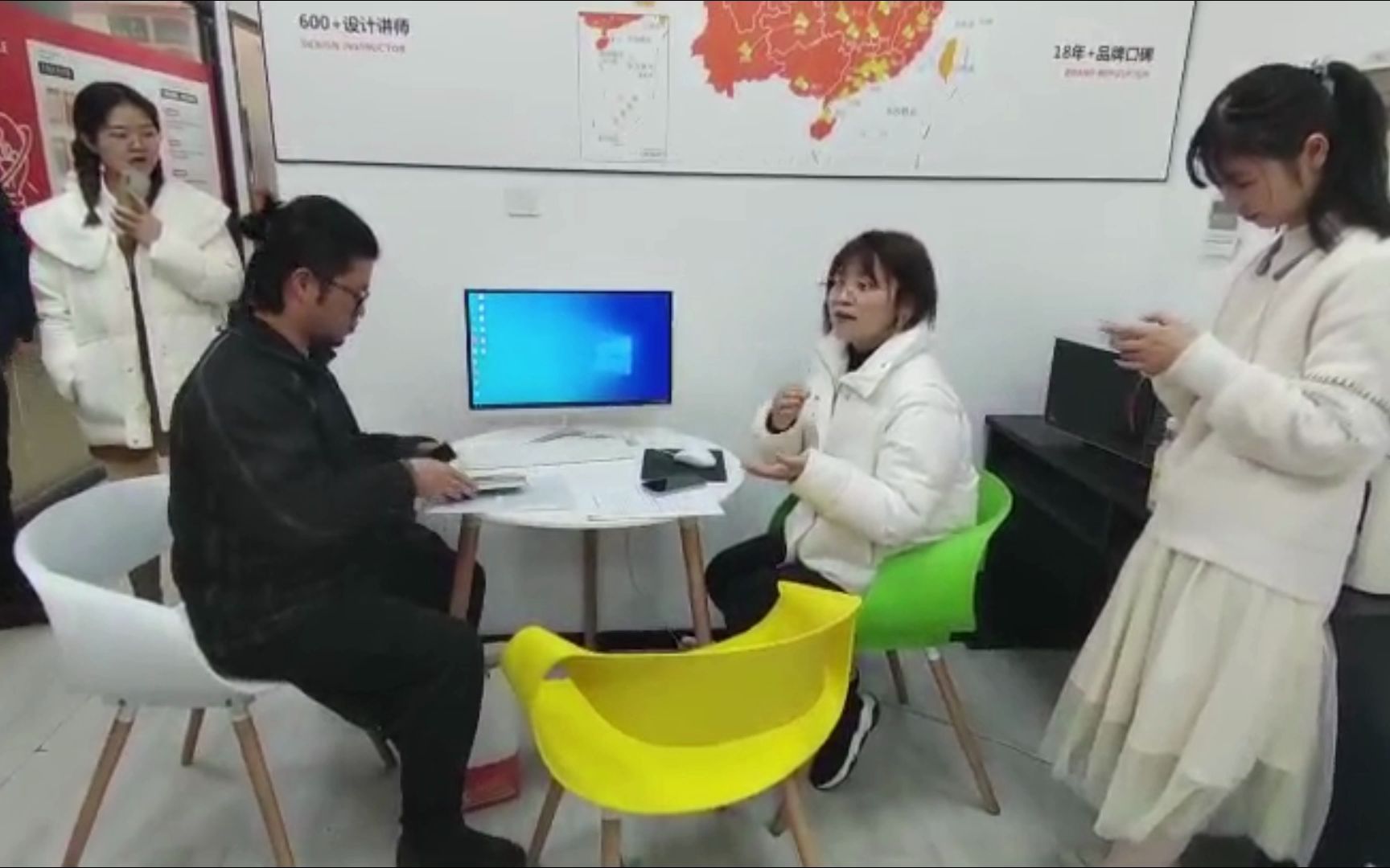 模拟面试(范例)