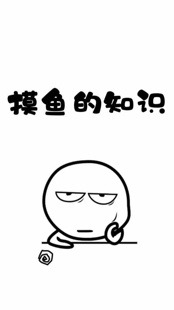 我打赌你只是复制粘贴时候用ctrl【转载】