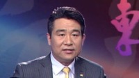 小学数学 徐长青简约教学法 第15集 课堂上这种“稀有资源”最有用,...