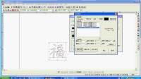 文泰3d雕刻路径视频教程