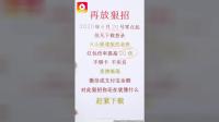 看视频就能赚钱,每天刷一刷,0.2元轻松提现!