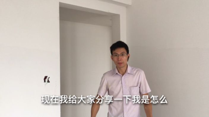 房子装修什么时候量门,怎么样测量门洞,木门师傅分享一下经验