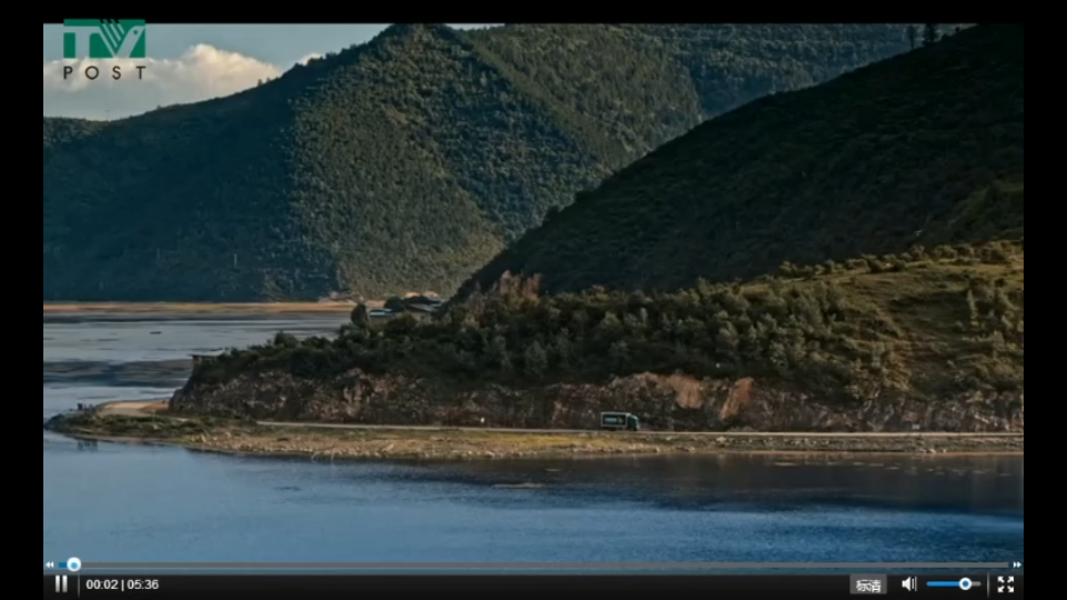 中国邮政宣传片最新,适合led播放