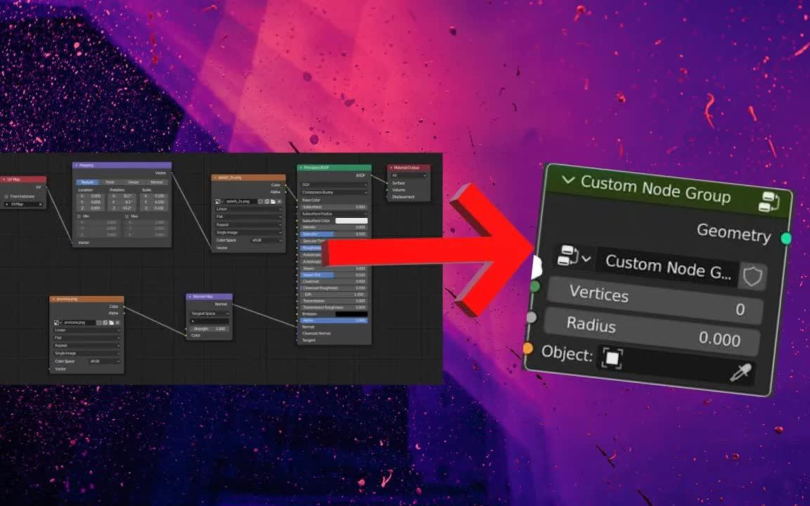Blender中文版插件教程如何在 Blender 中保存复杂节点 Blender