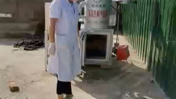 医疗废弃物焚烧处理设备